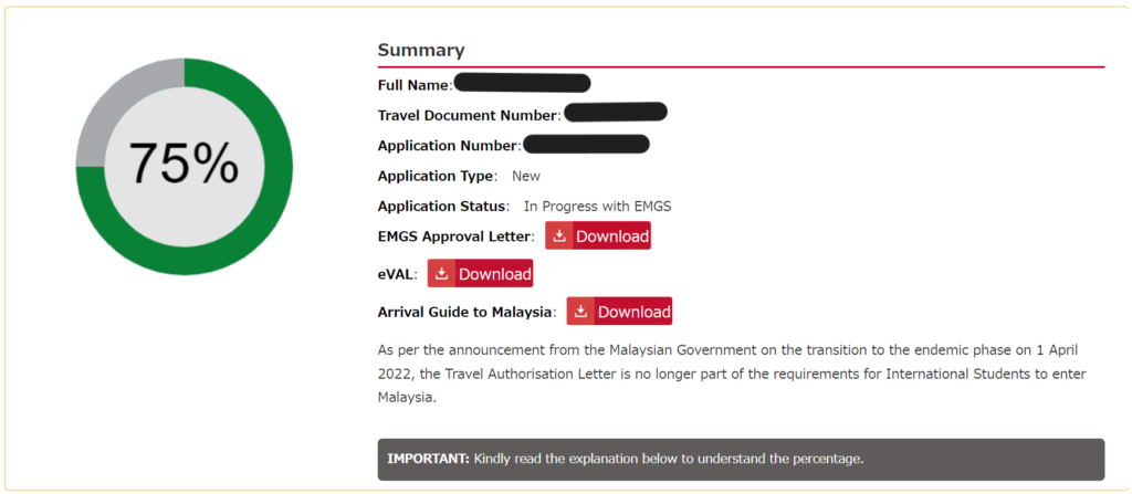 【eVAL】マレーシア学生ビザの申請方法｜必要書類・取得までにかかった時間について